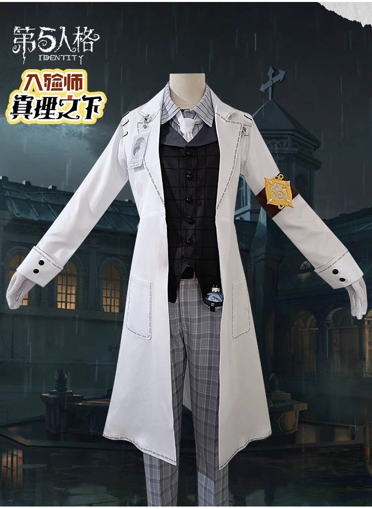[Ready Stock] Identity V costume Enrolling Teacher's Truth Is Limited ...