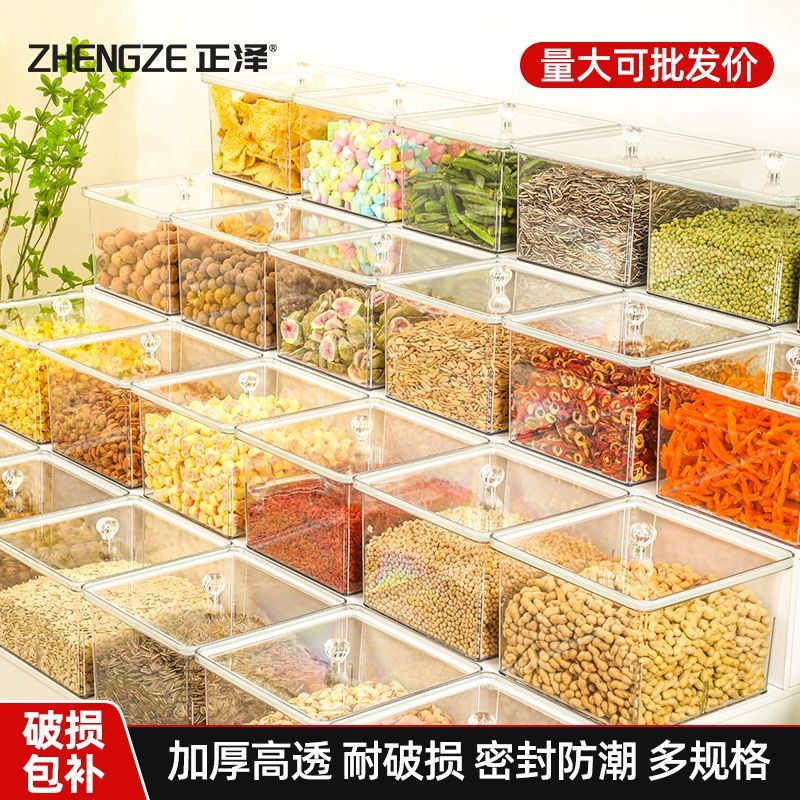 Supermarket Shelf Food Box Display Display Plastic With Glass Lid ...