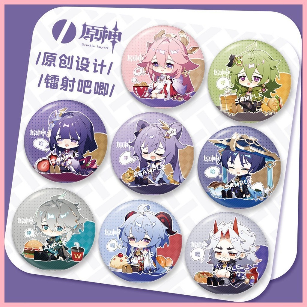 ((GUYN) Badge Genshin Impact (13 Options Available) Scaramouche Fantasy ...