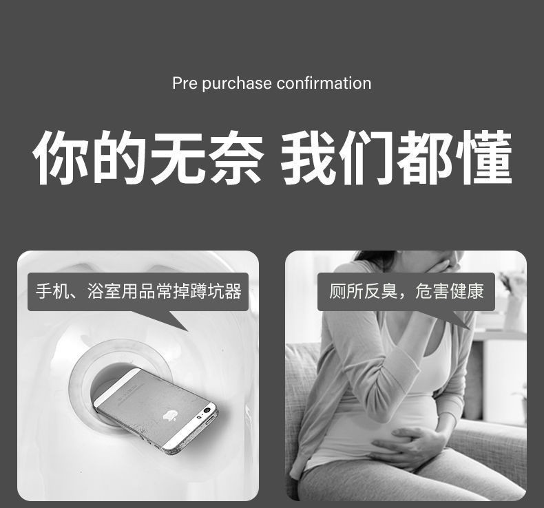 Stainless Steel Toilet Anti-odor Blocker Bathroom Squat Toilets Drain ...