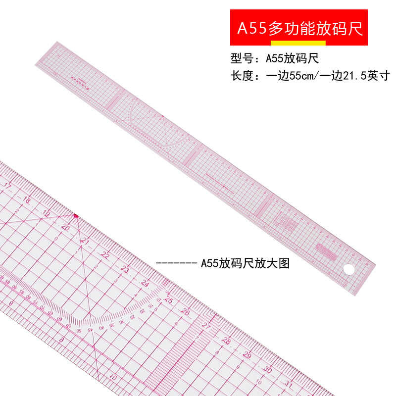 A55 coding ruler with centimeter+inch scale, built-in coding ruler ...