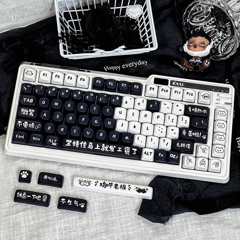 New Keycaps Personalized After-get Off Work Meow Keycap PBT High-value ...