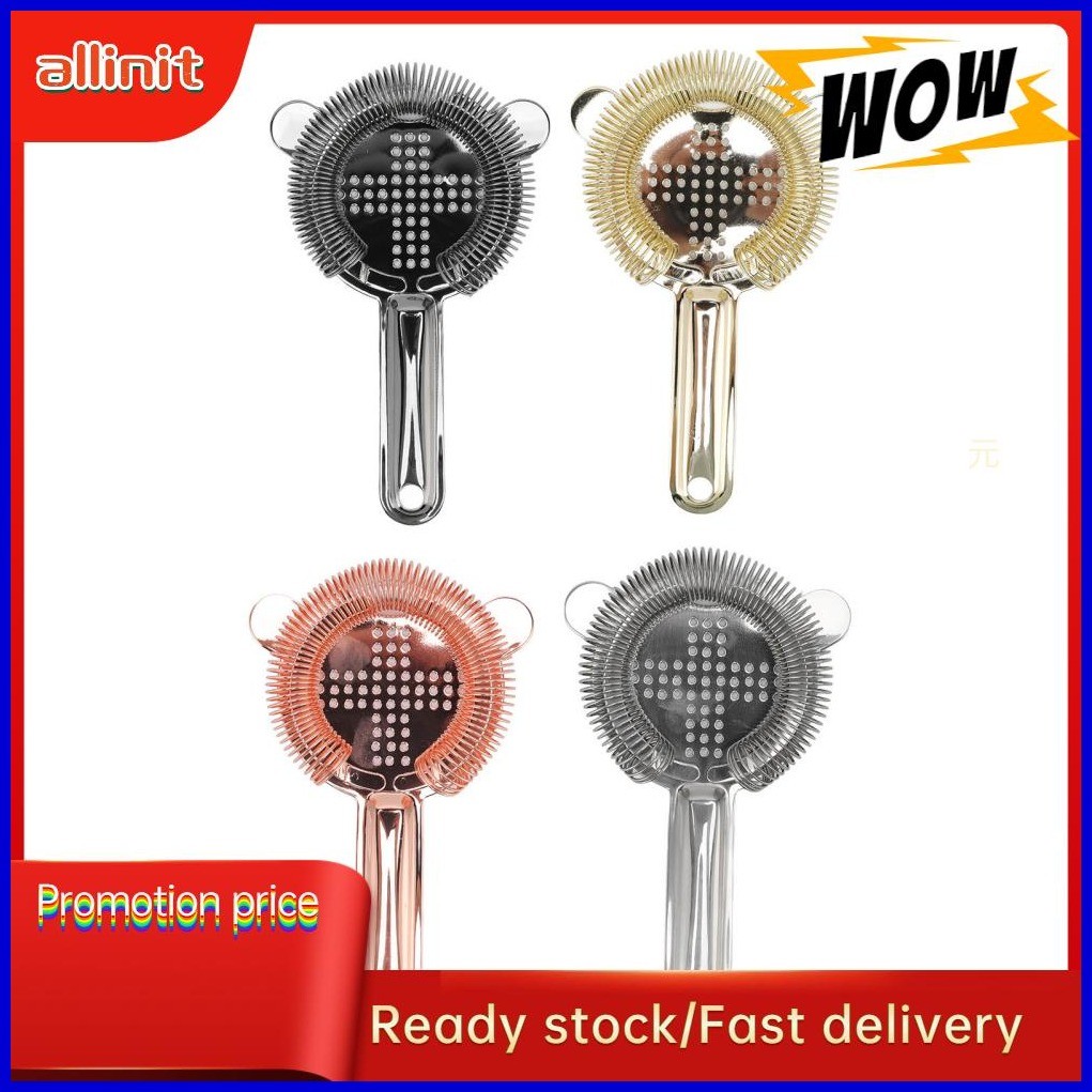 Allinit Cocktail Strainer Rust Efficient Filtering 304 Stainless Steel ...