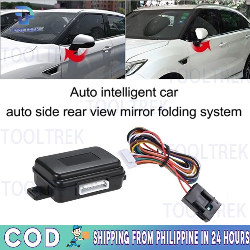 [IN STOCK] Auto Intelligent Car Side Rearview Mirror Automatic Folding ...