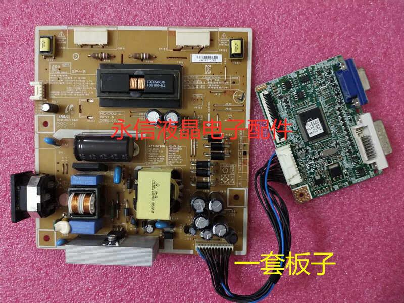 Samsung P2250W+P2250 IP-49155B monitor power board+driver board high ...