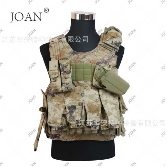 21 multi-functional 13 piece tactical vest vest vest vest protective ...