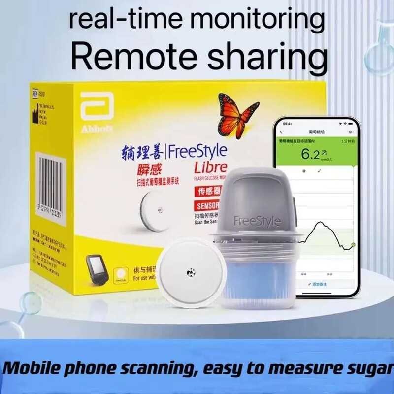 Libre Freestyle 24-Hour Real-Time Monitoring Sensor Diabetes Glucose ...