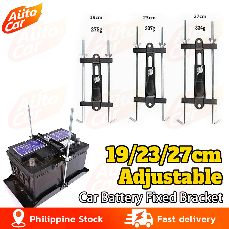 19/23/27cm Adjustable Car Battery Holder Stabilizer Fixed Bracket ...