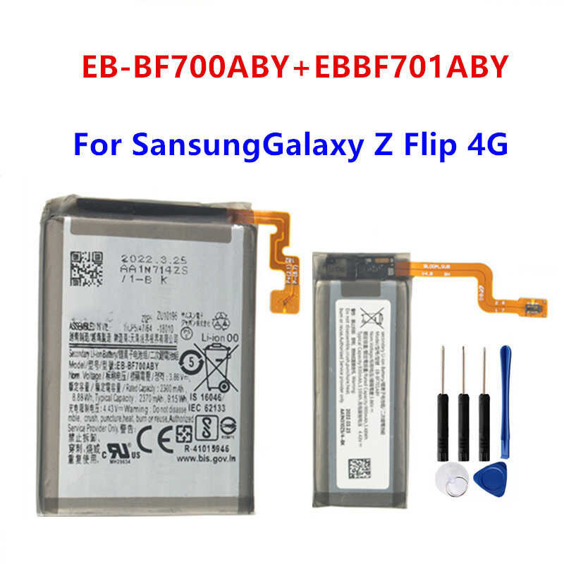 Bagong Baterya EB-BF700ABY EB-BF701ABY Para sa Samsung Galaxy Z Flip ...