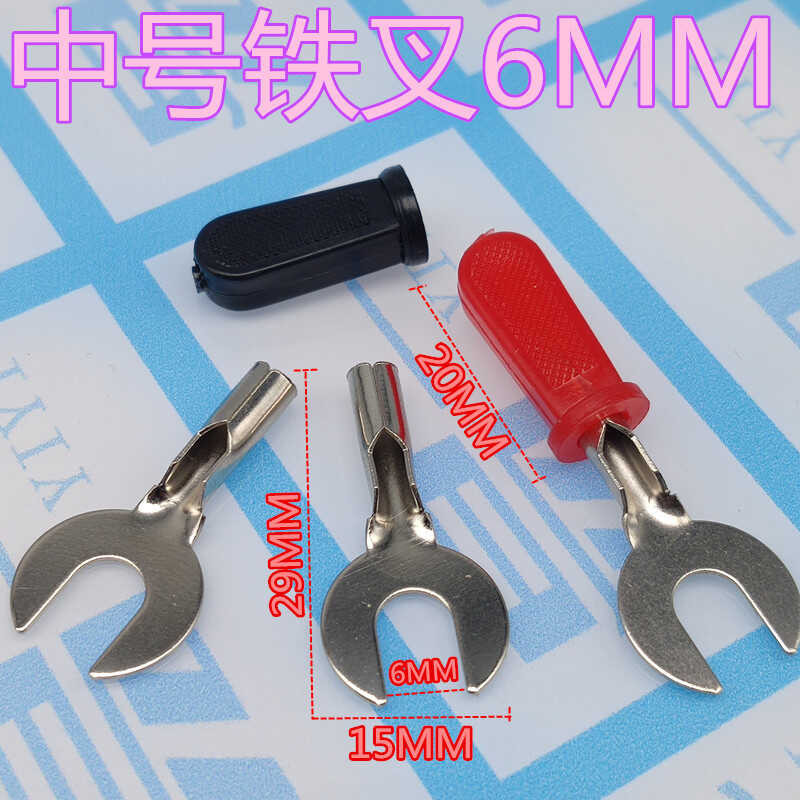 U-shaped test fork, power test plug, power supply terminal, test plug ...