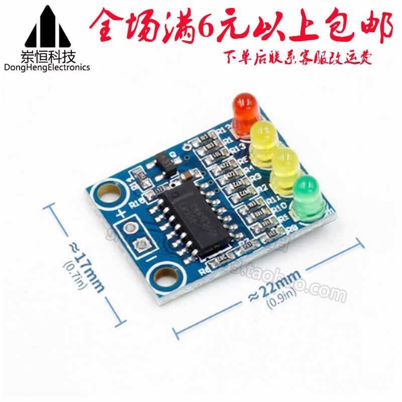 XD-82B battery indior module 12V battery 4-section ooard 4-digit ...