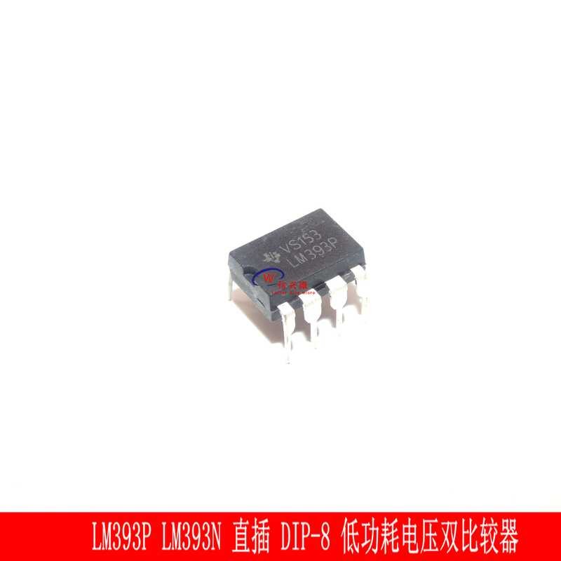 LM393 LM393P LM393N direct insertion DIP-8 low-power voltage dual comparator | Shopee Philippines