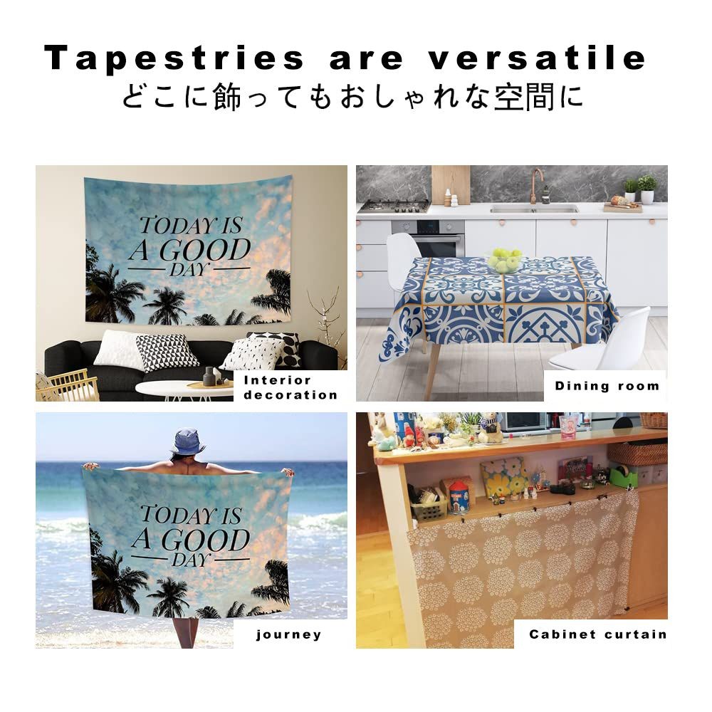 Tapestry Wall hanging cloth room decoration cloth for bedroom living ...