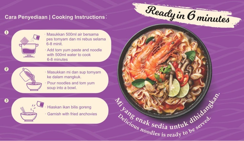 【MEET MEE】*HALAL* Tom Yum Soup Pan Mee (Fried Anchovies)|Tom Yum Soup ...