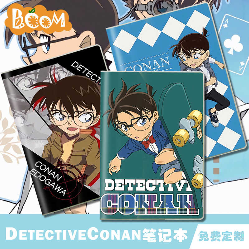 Anime Detective Conan Mouri Ran Kudou Shinichi A5 Notebook Er Student ...
