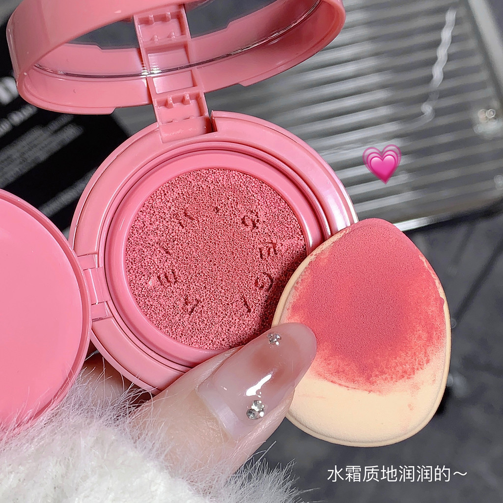 Gege Bear New Makeup Blush, Matte Texture, Monochrome Color | Shopee ...