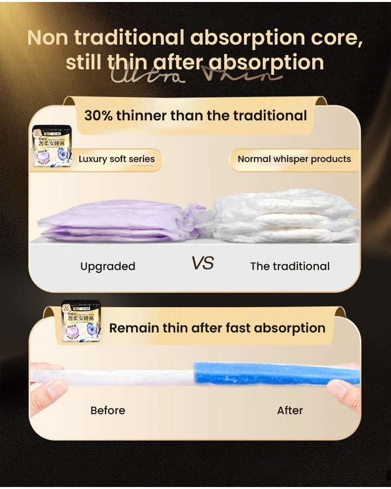 Whisper Black Gold Luxury Disposable Sanitary Underwear Disposable ...