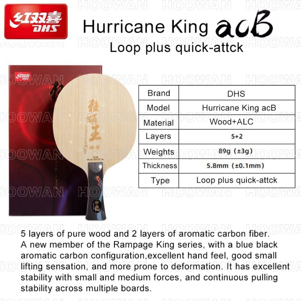 Original DHS Hurricane King AcB Table Tennis Blade (5Wood+2AC ...