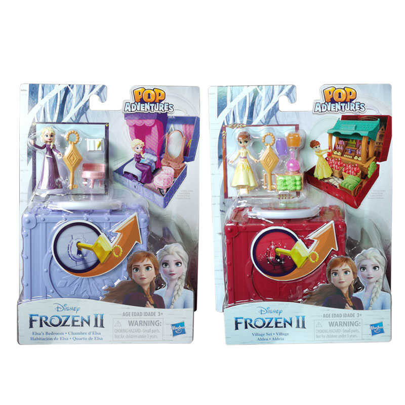 2 Frozen Scene Series Elsa Dormitory Anna Store Handcase Girl Play Toy ...