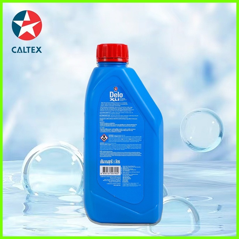 Caltex Delo XLI Coolant 1L Corrosion Inhibitor Premixed Green Ready TO ...