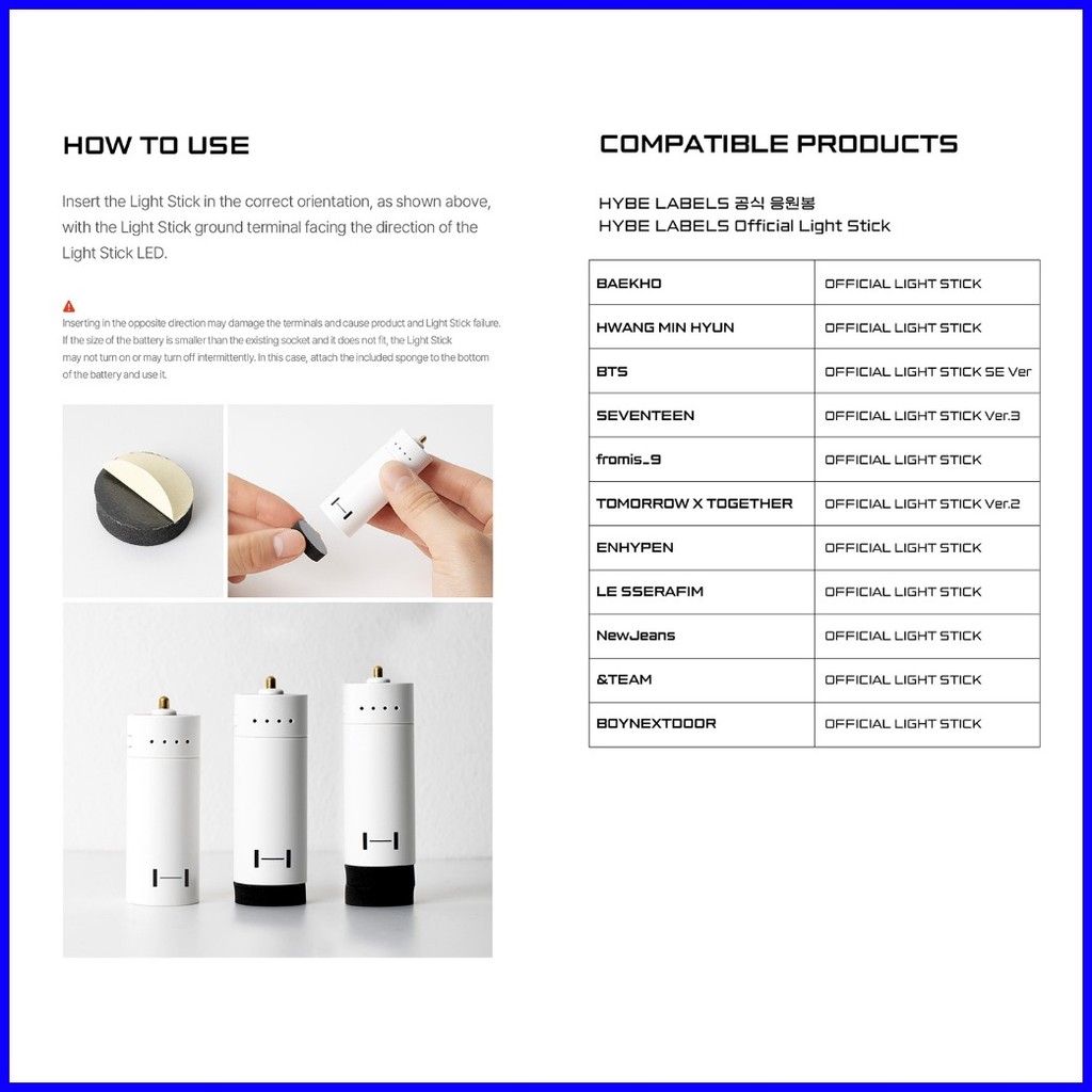 HYBE Official Light Stick Battery (For BTS, SEVENTEEN, TXT, ENHYPEN, LE ...