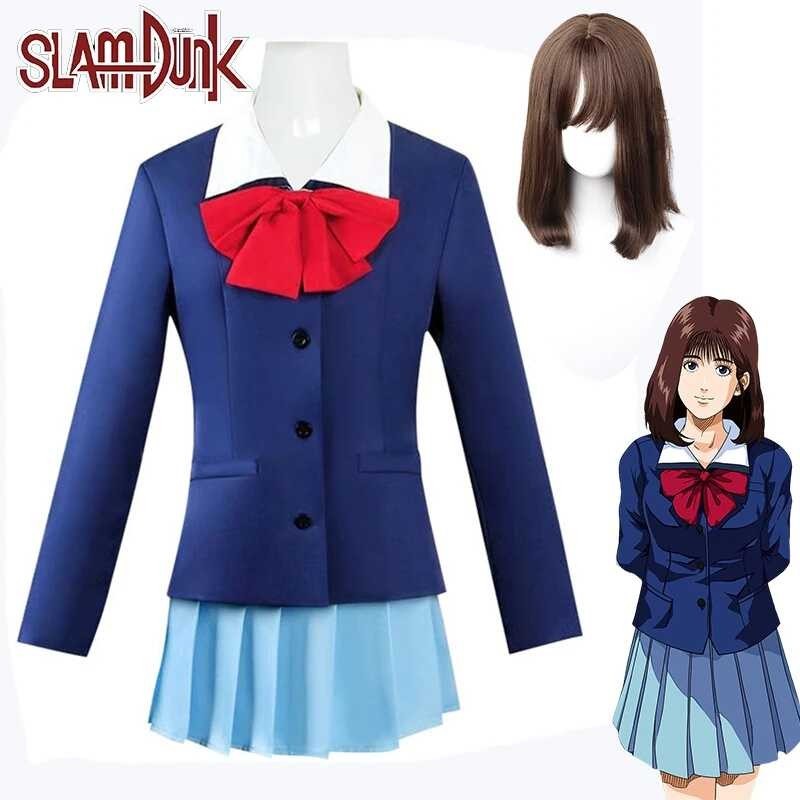 Haruko Akagi Cosplay Anime Slam Akagi Haruko Cosplay Costume Wig JK ...