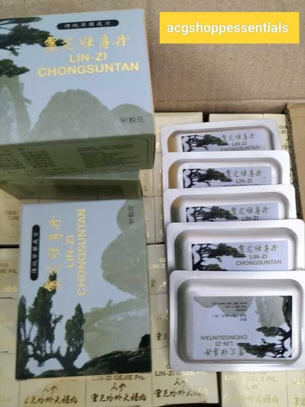 T01 Linzi Chong Sun Tan box 50 pcs | Shopee Philippines