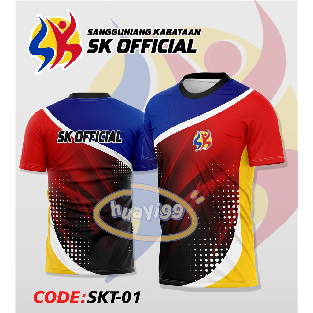 Free customization 】SK-SANGGUNIANG KABATAAN Barangay OFFICIAL Election Shirt CODE-SKT-01 Neutral ...