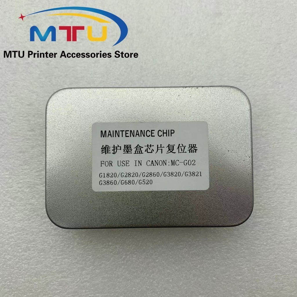Maintenance Chip Resetter for CANON G1020 G2020 G3020 G3060 G540 G550 ...