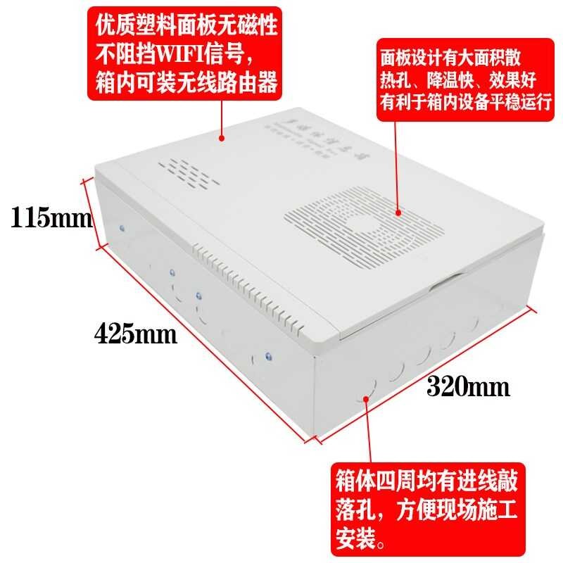 Surface mounted plastic panel weak current box household wireless ...