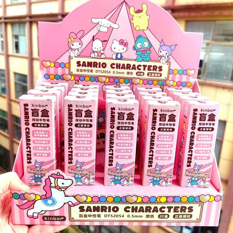 Guangbo New Sanliou Carousel Blind Box Pen High Beauty Cute Neutral Pen ...