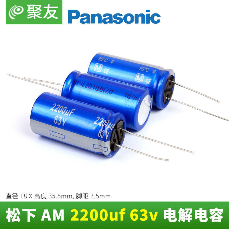 2200UF 63V Panasonic AM Series Fever Audio Aluminum Electrolytic ...