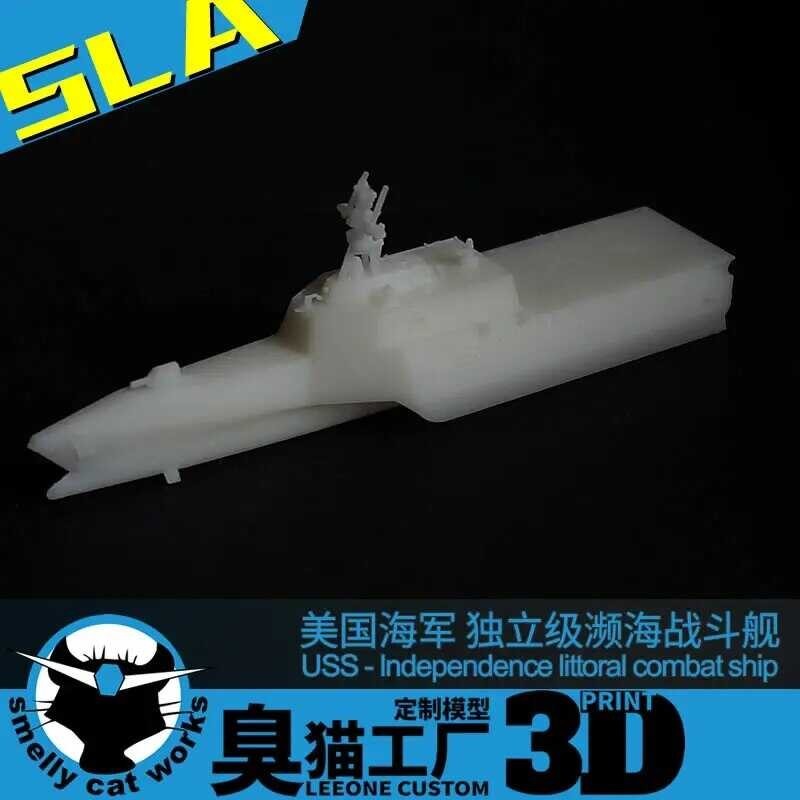 US Navy Independence Class Littoral Combat Ship Lcs2 1/2000/700 Resin ...