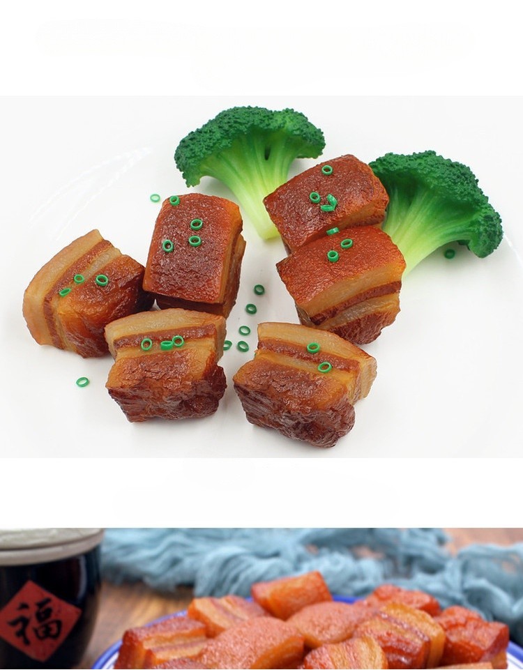 Artificial Realistic Soy-braised Pork Dongpo Pork Models Simulation ...