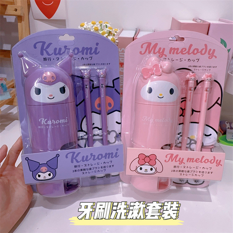 Sanrio Kuromi Toothbrush Set Hello Kitty Cinnamoroll Kawaii Cartoon ...