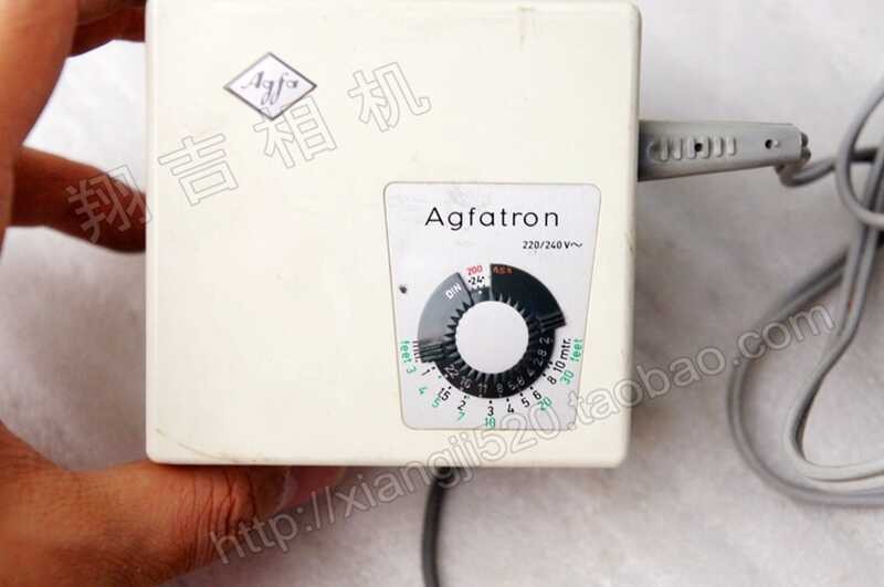 Camera Antique Film Flash: Agfa External Power Flash Function Unknown ...