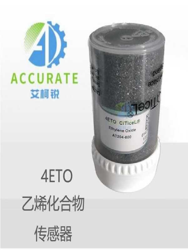 UK City Electric C2H4 Ethylene Oxide Sensor AT24-8 4-to Sensor | Shopee ...