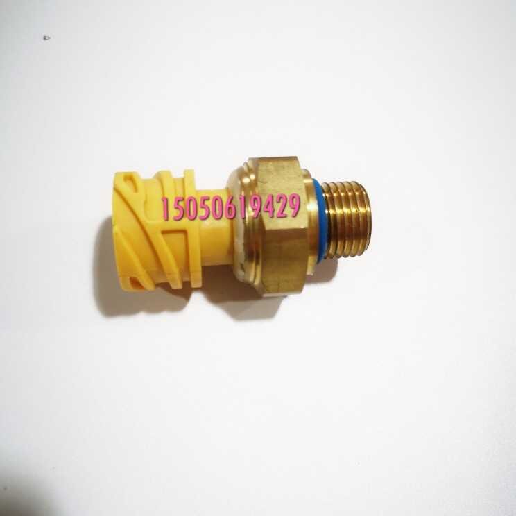 Volvo Truck Pump Truck FM12 400 440 420 460 D16 D13 D12 Crankshaft ...