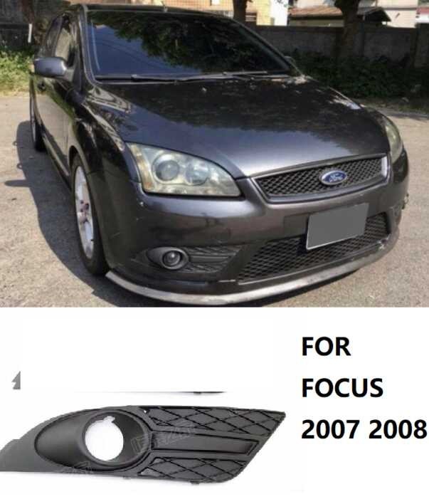 §≌ 1Pair Front Fog Light Cover Fog Lamp FOG LAMP COVER - Frame Trim ...