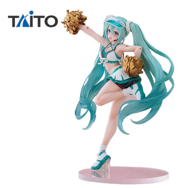 Original Taito Vocaloid Hatsune Miku Fashion Figure Uniform ...