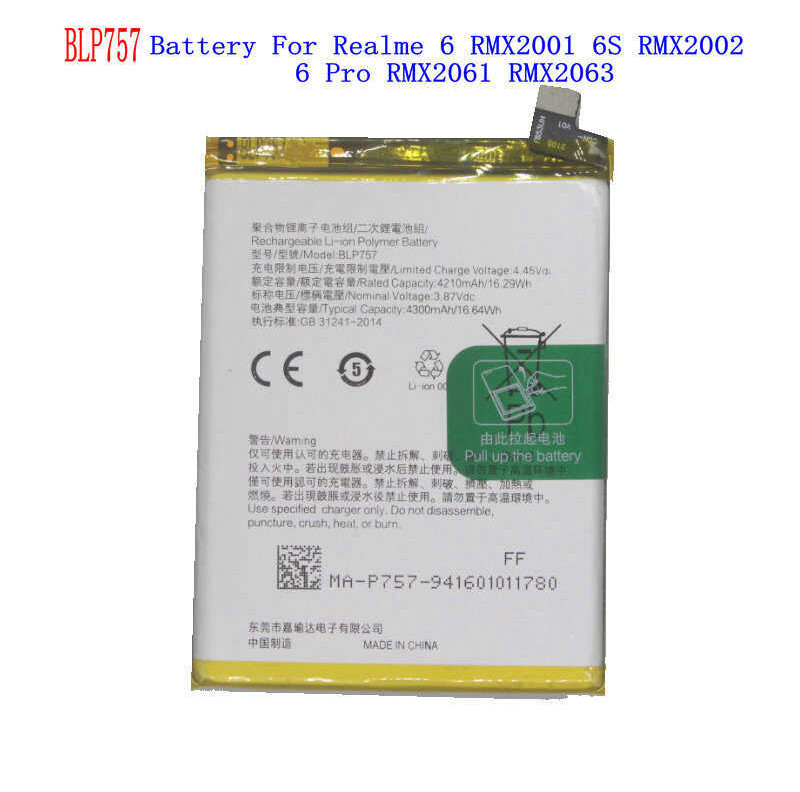 1x 4300mAh 16.64Wh BLP757 Mobile Phone Battery For Oppo Realme RMX2001 ...