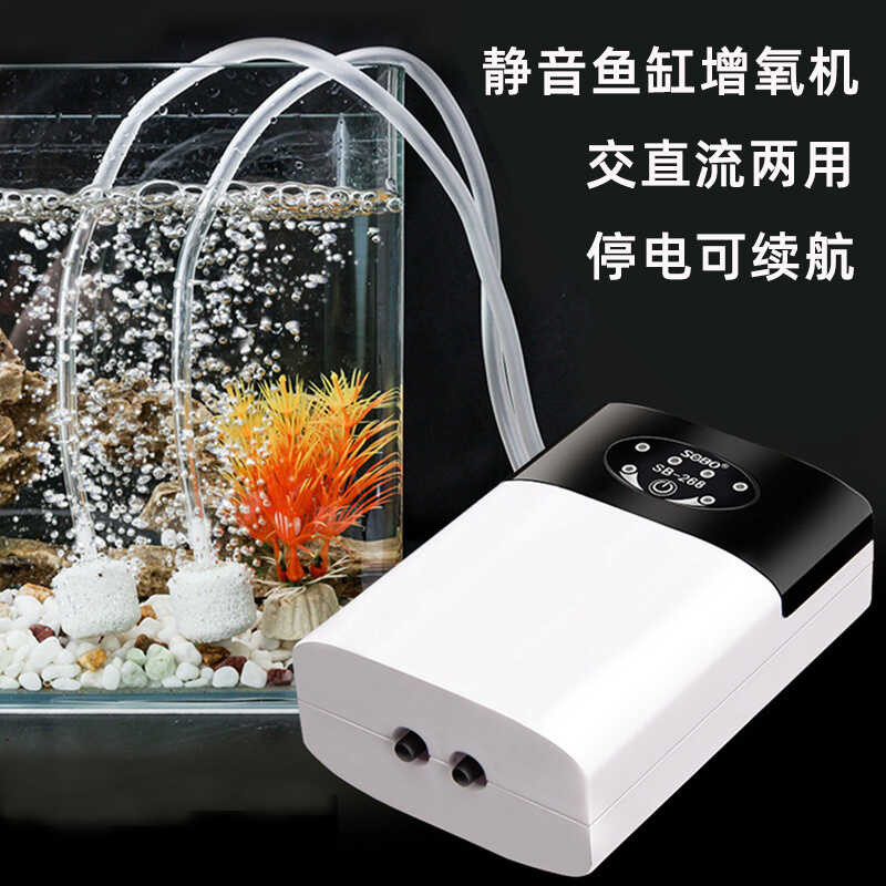 Aquarium farming oxygenation fish tank silent small household double ...