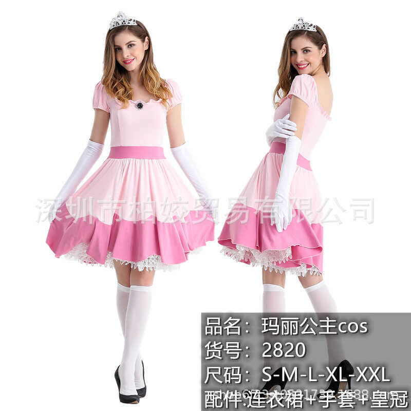 Snow White costume, Halloween costume, fairy tale story role-playing ...