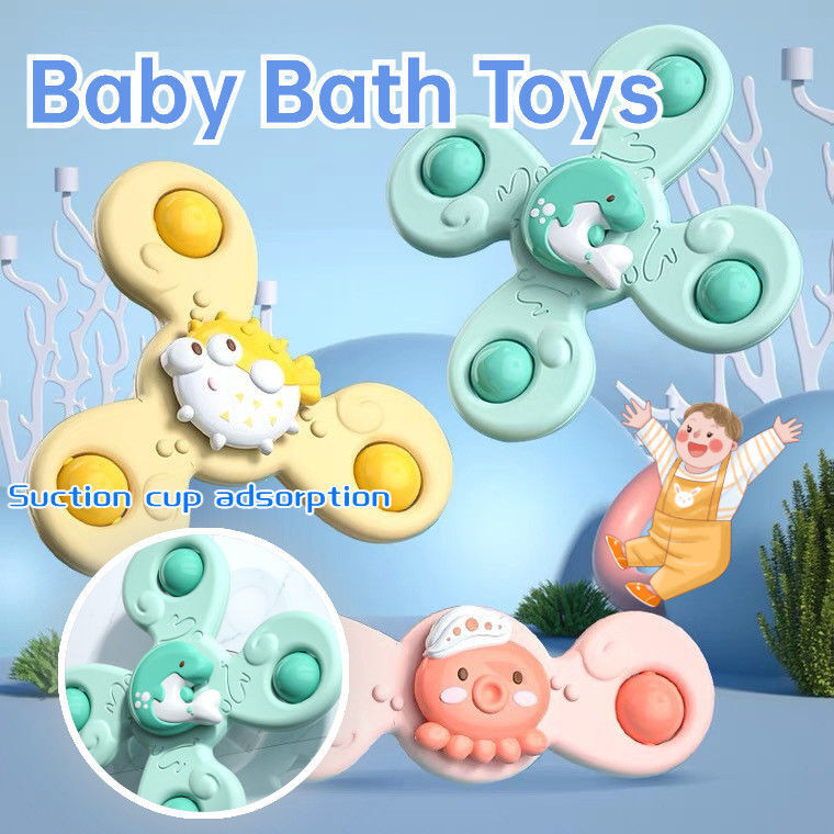 Feeding Rattle Rotating Table Animal 1 Finger Sucker Top Spinning Baby ...