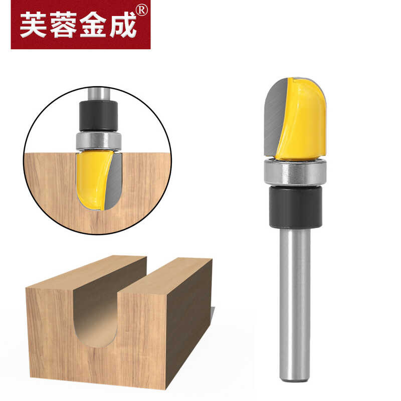 Imitation deep round bottom knife slotting knife digging bottom knife 1 ...