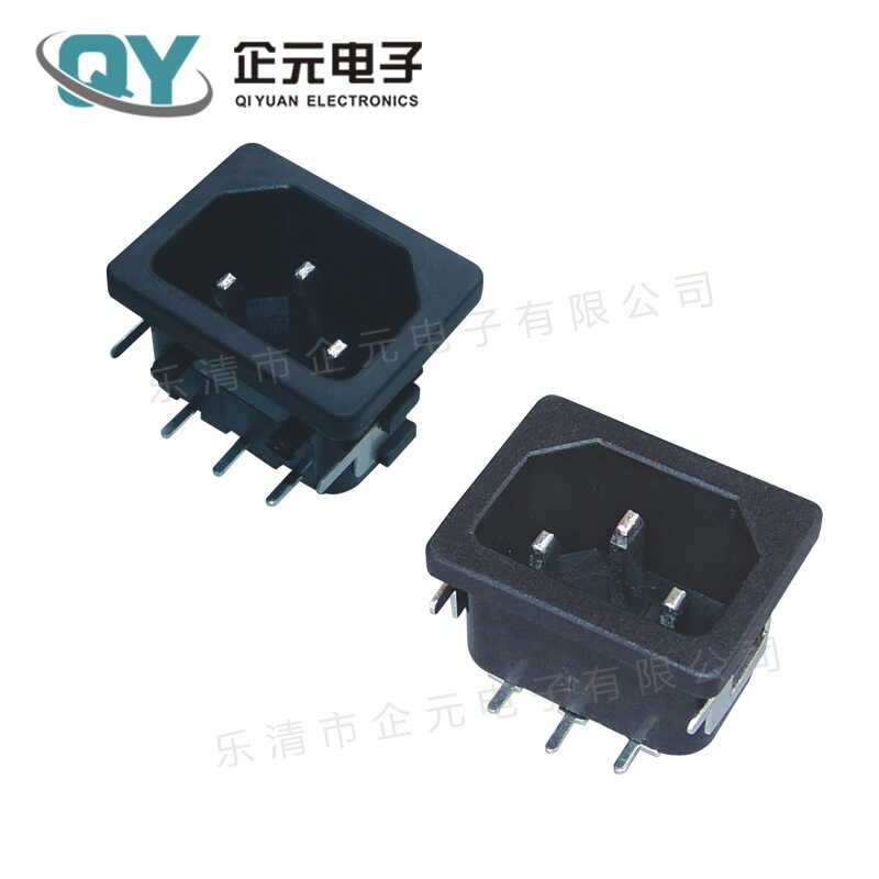 Three in one AC power socket AC-01 with switch and fuse slot 1. 2-point ...