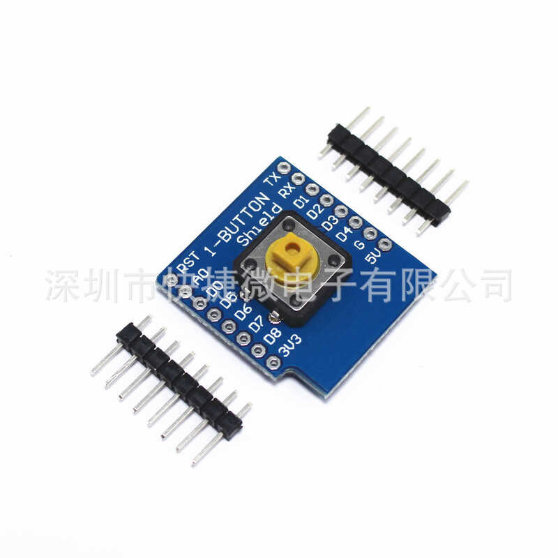 D1 MINI button switch shield micro switch touch switch module ESP8266 ...