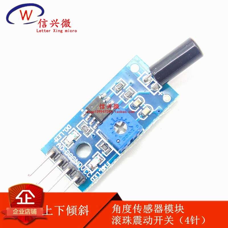 Angle module, ball vibration switch, tilt sensor module | Shopee ...