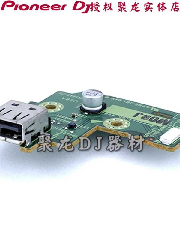 Pioneer CDJ 2000 NXS 2 nexus CDJ 3000 DVD player socket USB circuit ...