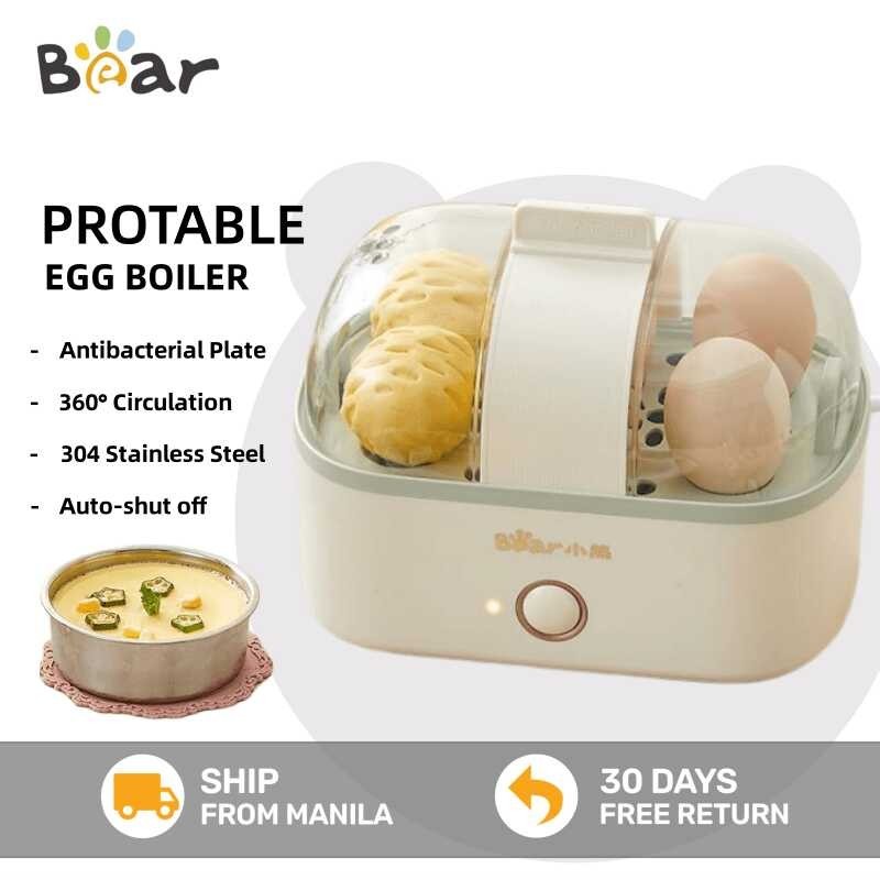 Bear Antibiosis Egg Boiler Cooker Multifunction Electric Steamer for ...